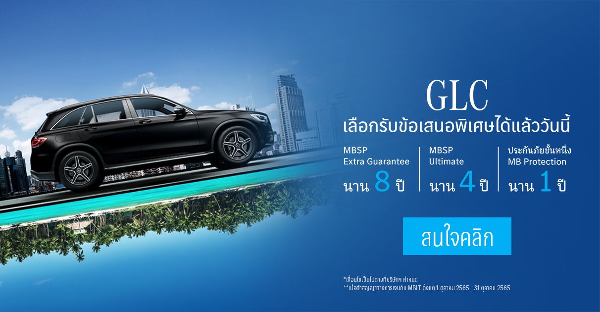 Kaidee | แพลตฟอร์มซื้อ-ขายของออนไลน์ชั้นนำของประเทศไทย